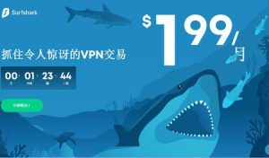 动态 | milou云加速器官网