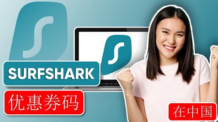 动态 | milou云加速器官网