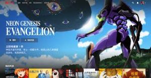 milou云加速器官网 | 打得开的梯子套餐品牌